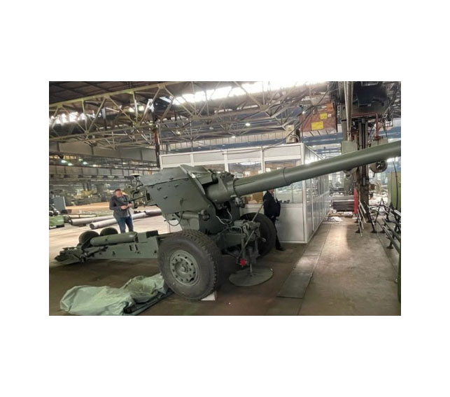 Howitzer 155 mm M94 – Goldiearms