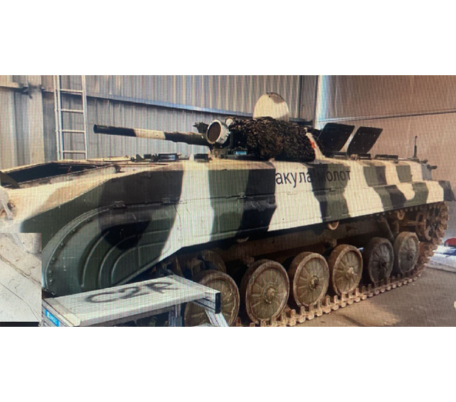 BMP-1 armor carrier – Goldiearms